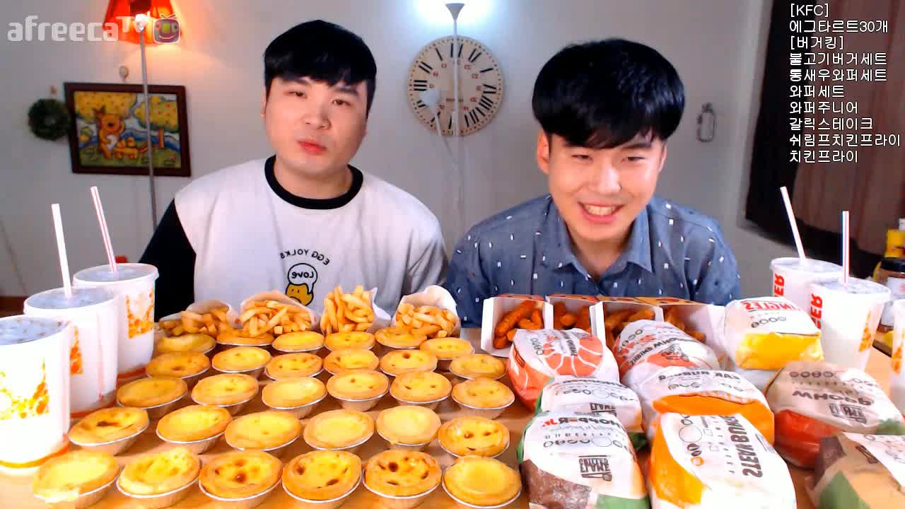 [생]떵개떵먹방 [KFC]에그타르트30개 맥도날드버거10개 | SOOP VOD