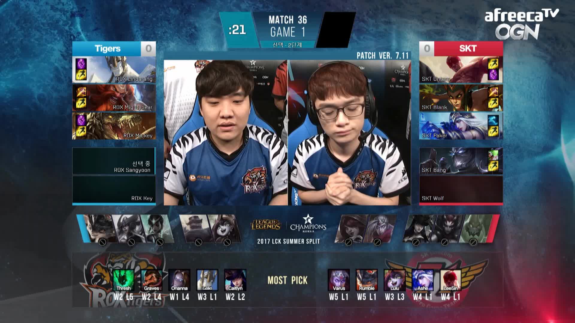 [에버8 vs KT] 2017 LCK 서머 스플릿 | SOOP VOD