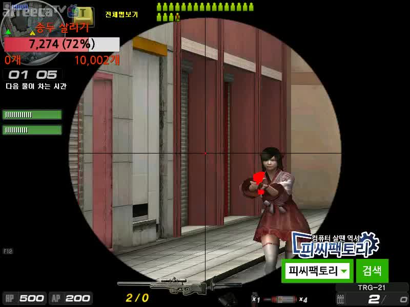 [생]서든]Hack.wc 생방 하이루~@ 오늘 핵테이! | SOOP VOD