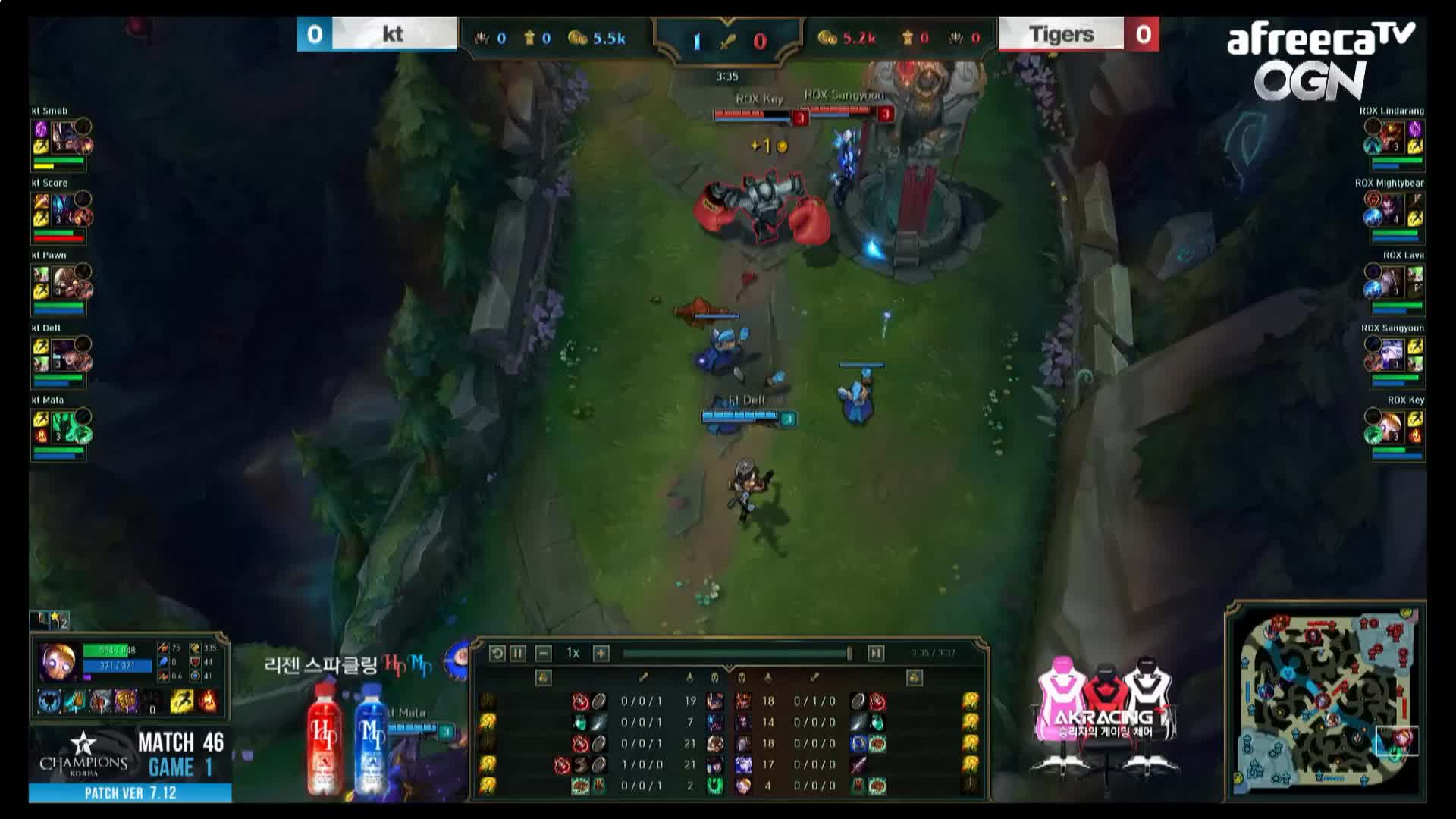 [BBQ vs MVP] 2017 LCK 서머 스플릿 | SOOP VOD