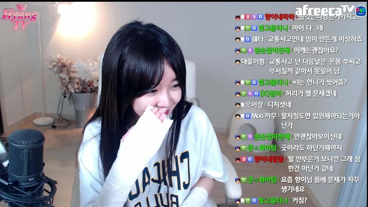 [생][향이TV]Toddjfwhlthdgodh | SOOP VOD