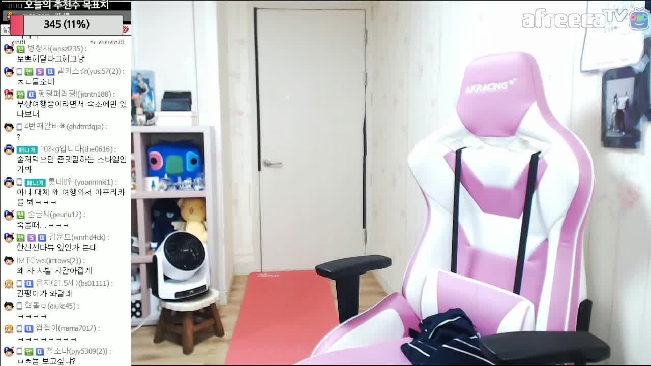 [PC] 토크 쿡방-만두라면 야방계획 리액션들 등 [170703 FULL] | SOOP VOD