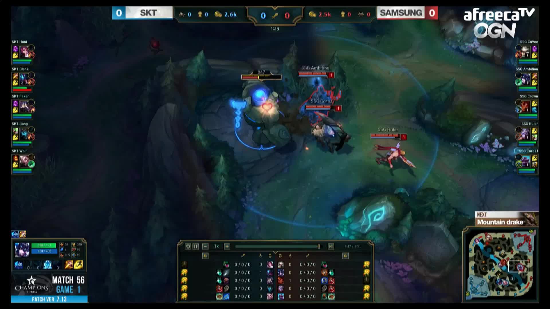 [BBQ vs 롱주] 2017 LCK 서머 스플릿 | SOOP VOD