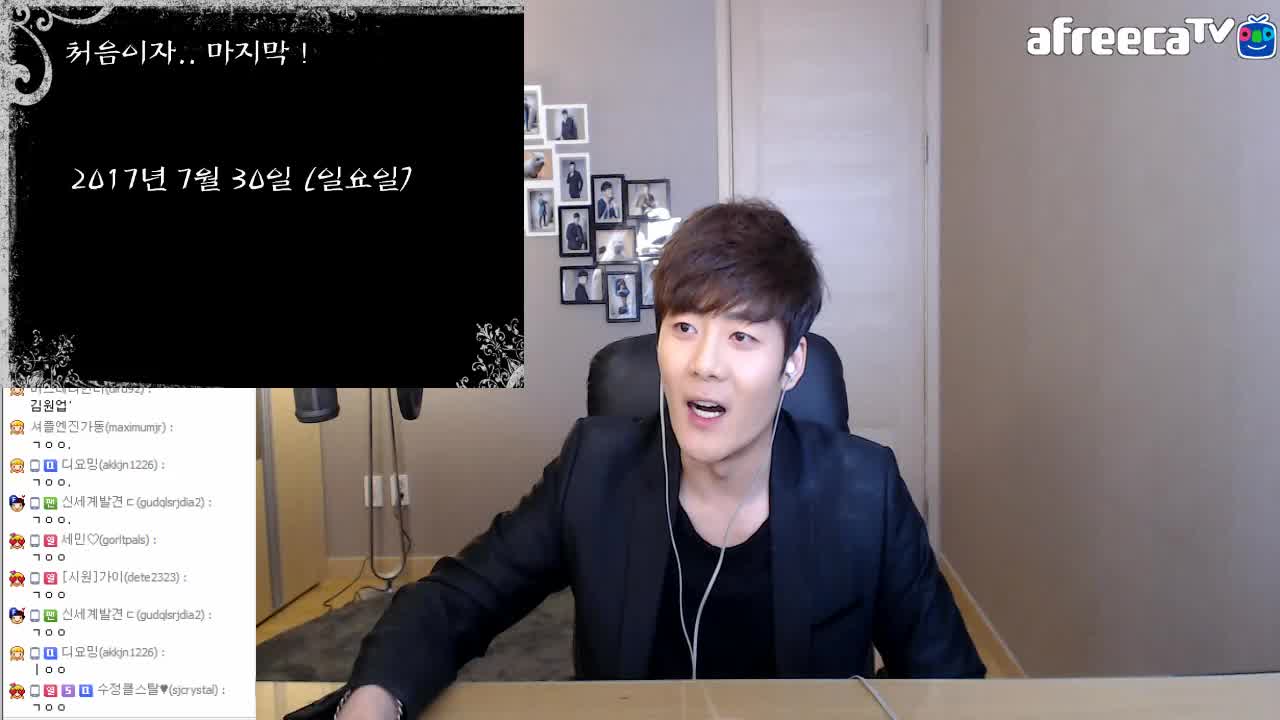 생 토요사건팩트 수원 노숙소녀 미스테리 새로운 정리 Soop Vod