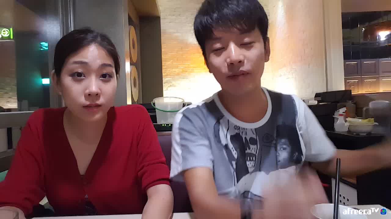 사방) 대만_ 까루프 선물 이벤트 당첨자 발표 | SOOP VOD