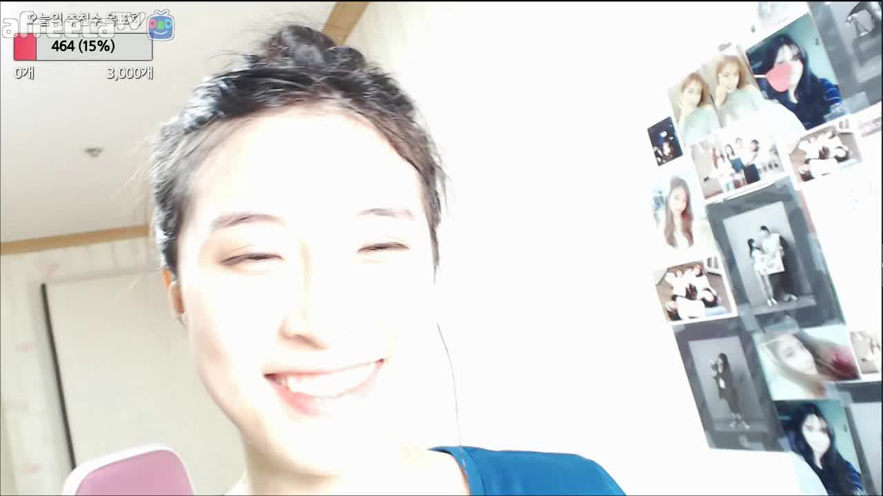 [생]금요일양팡 | SOOP VOD