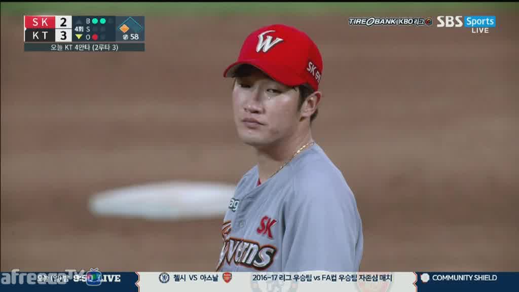 [생]프로야구 SK:kt LIVE 인천sk응원방 KBO | SOOP VOD