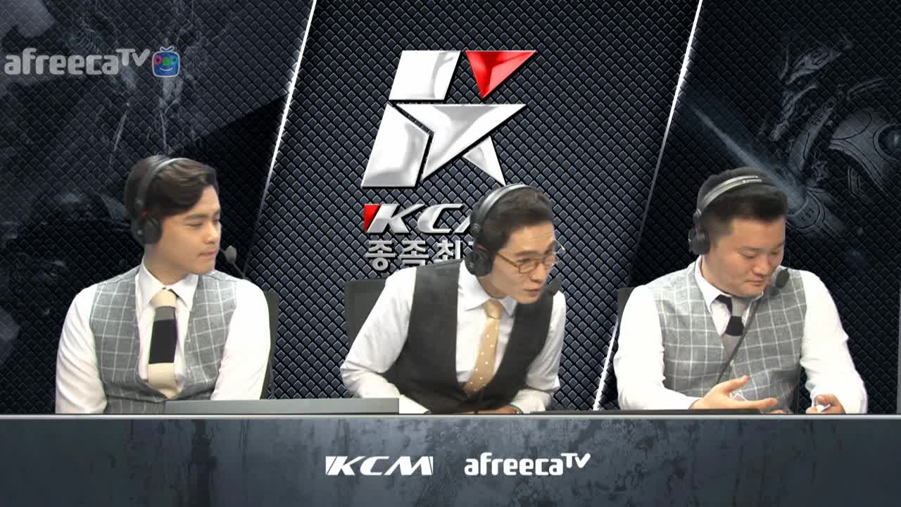 스타 리마스터 RuPang KCM 종족최강전 | SOOP VOD