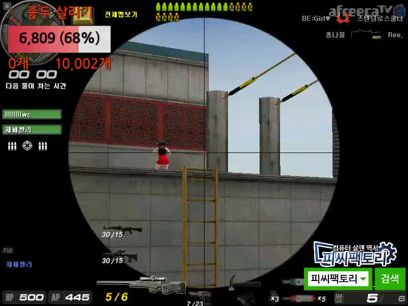 [생]서든]Hack.wc 생방 안녕하신가~ | SOOP VOD