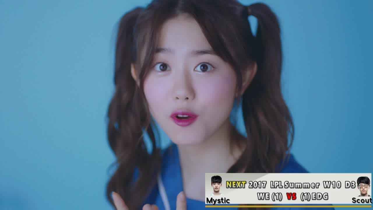 [생]아테나오뀨! LPL2017 서머 IMvsSS | SOOP VOD