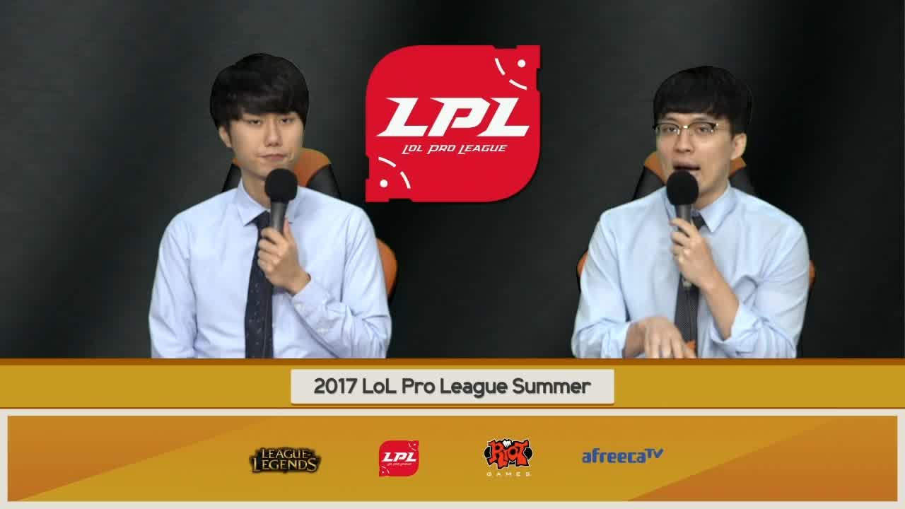 [생]루키vsFury LPL 서머 플레이오프 IGvsSNG | SOOP VOD