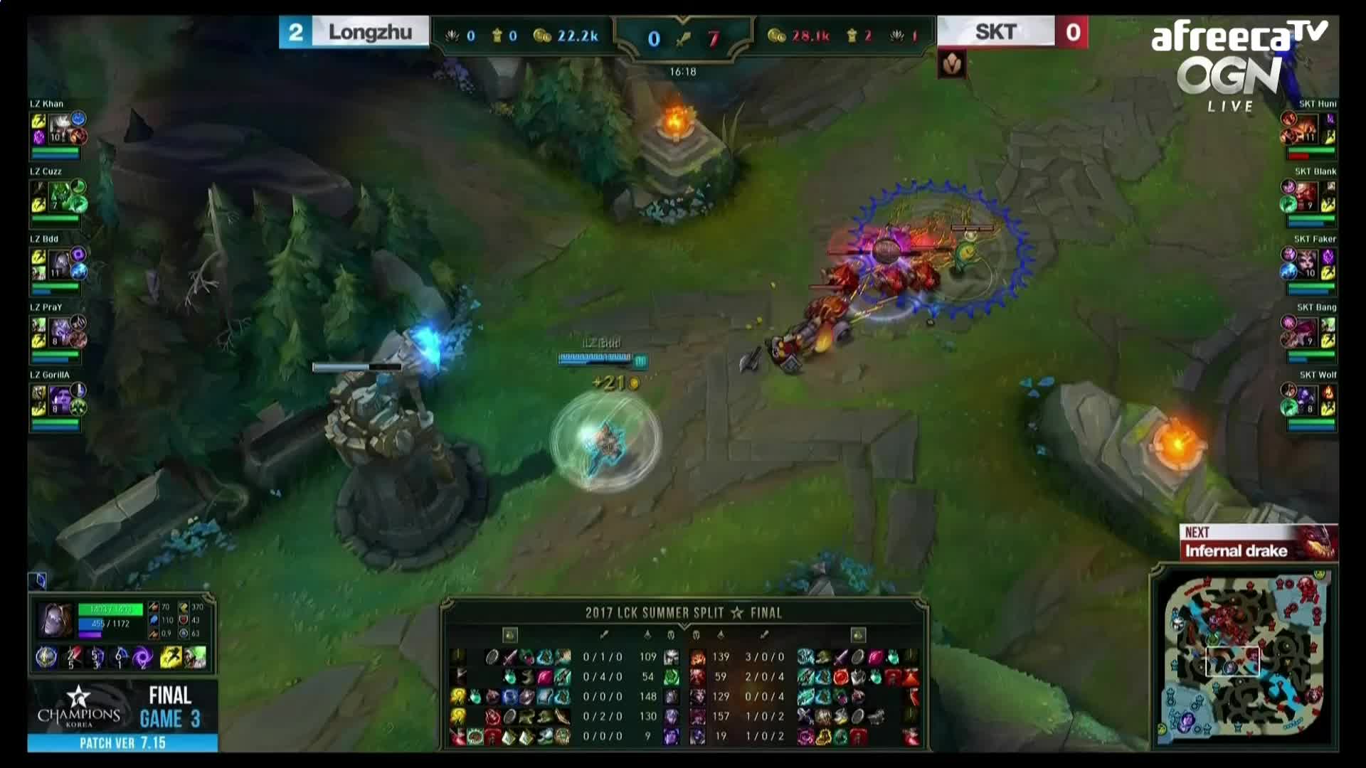 [롱주 vs SKT] 2017 LCK 서머 스플릿 결승 | SOOP VOD