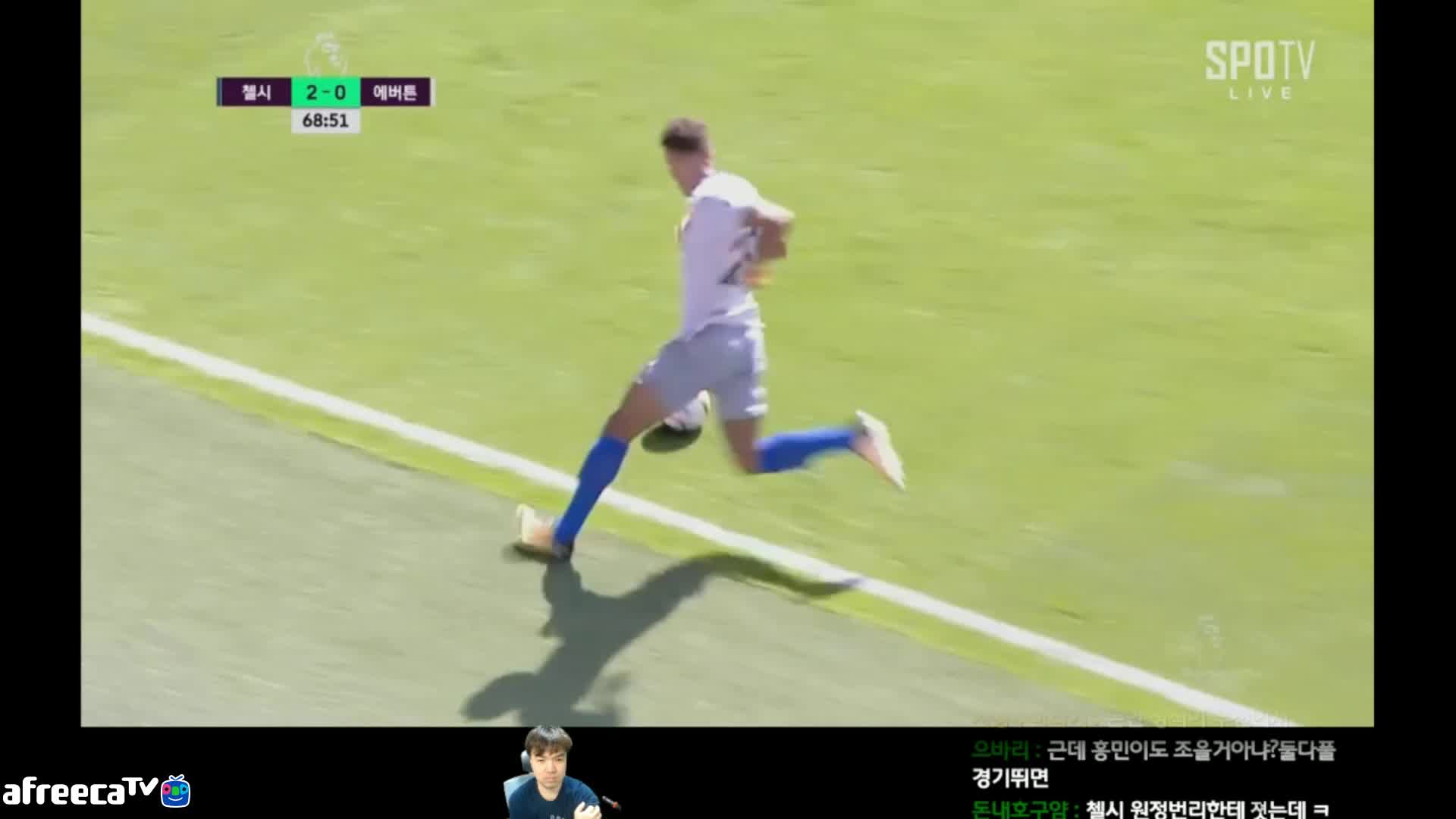 [생]아르헨티나리그 우승을 향해 FM2017 리버풀라테 | 아프리카TV VOD