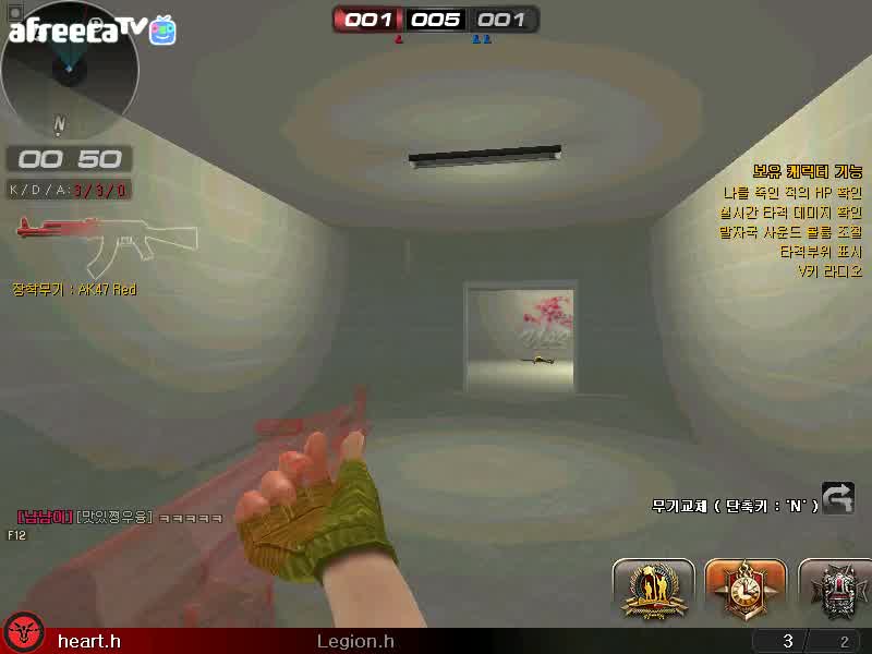 [생]서든]에버우솝스나wc 팬클에서캐리해보기★ | SOOP VOD