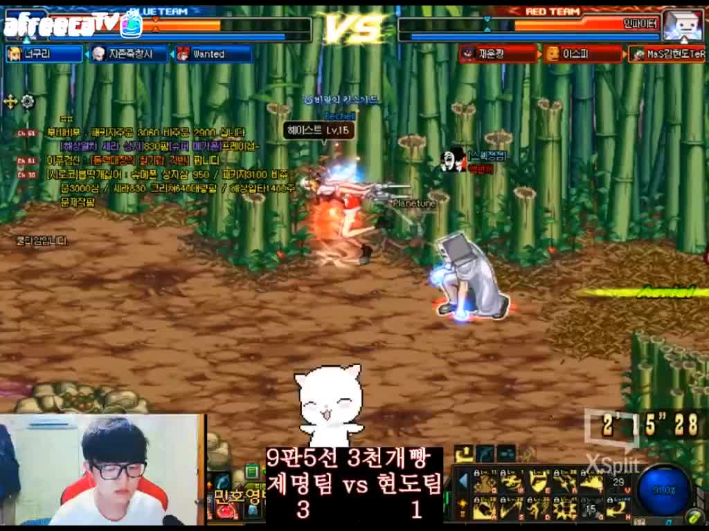 던파)이제명)스폰빵최신4:4결투장 | SOOP VOD