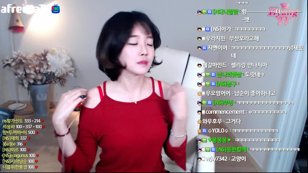 [생][향이] 할말있어요..N이S.... | SOOP VOD