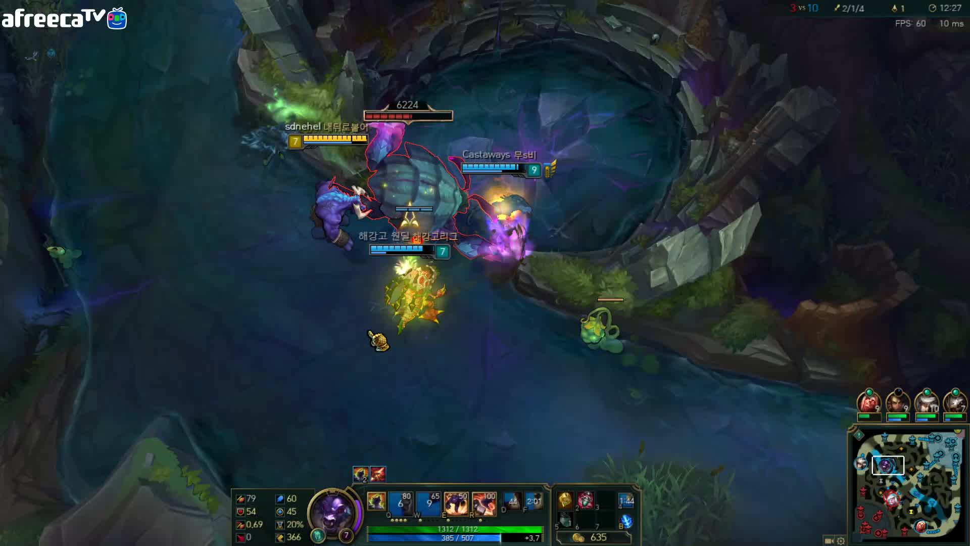 [생]] 챌린저 리헨즈 강고랑 챌린저 가자~ lol | SOOP VOD