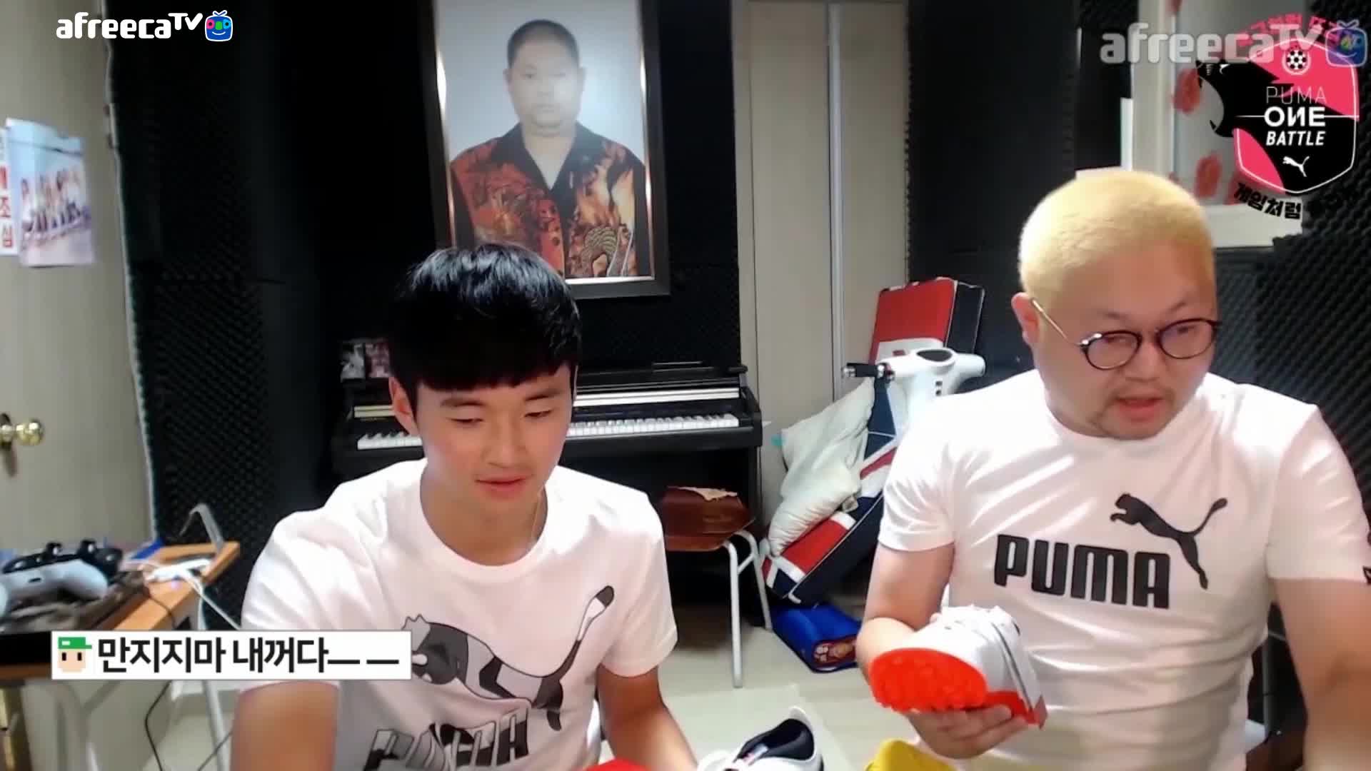 러너★오버워치 Apex리그★러너웨이 vs MVP | SOOP VOD