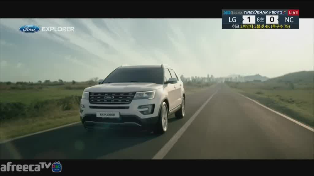 [생]프로야구 LG:NC LIVE 엘지:엔씨 KBO | SOOP VOD