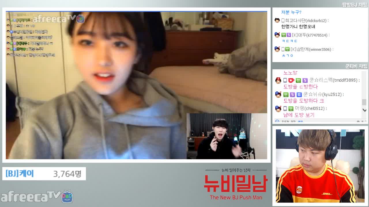 [생][실례방송]ㅋㅋㅋ여자없소?-최군TV | SOOP VOD