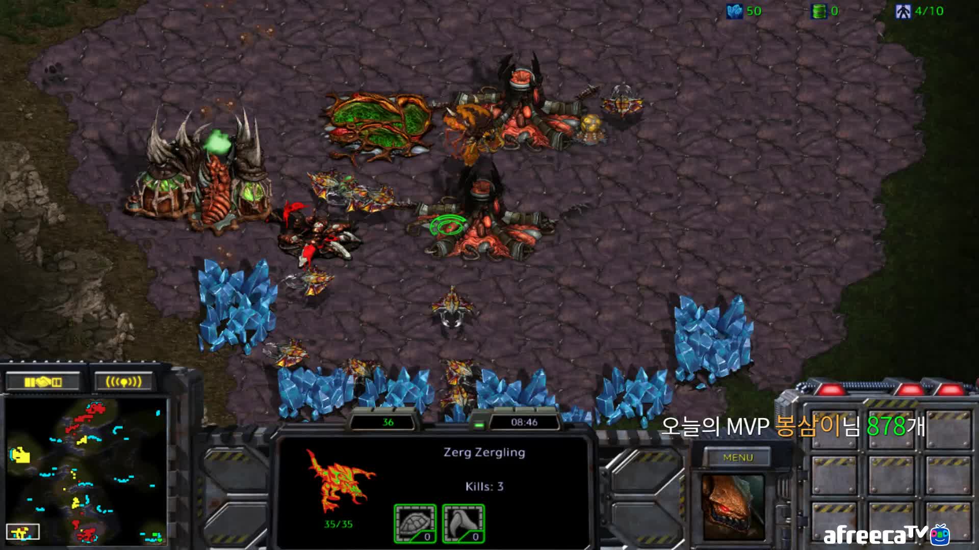 [생] 생방 더드 스타 팀플 남자vs여자 2:2자존심매치!! | SOOP VOD