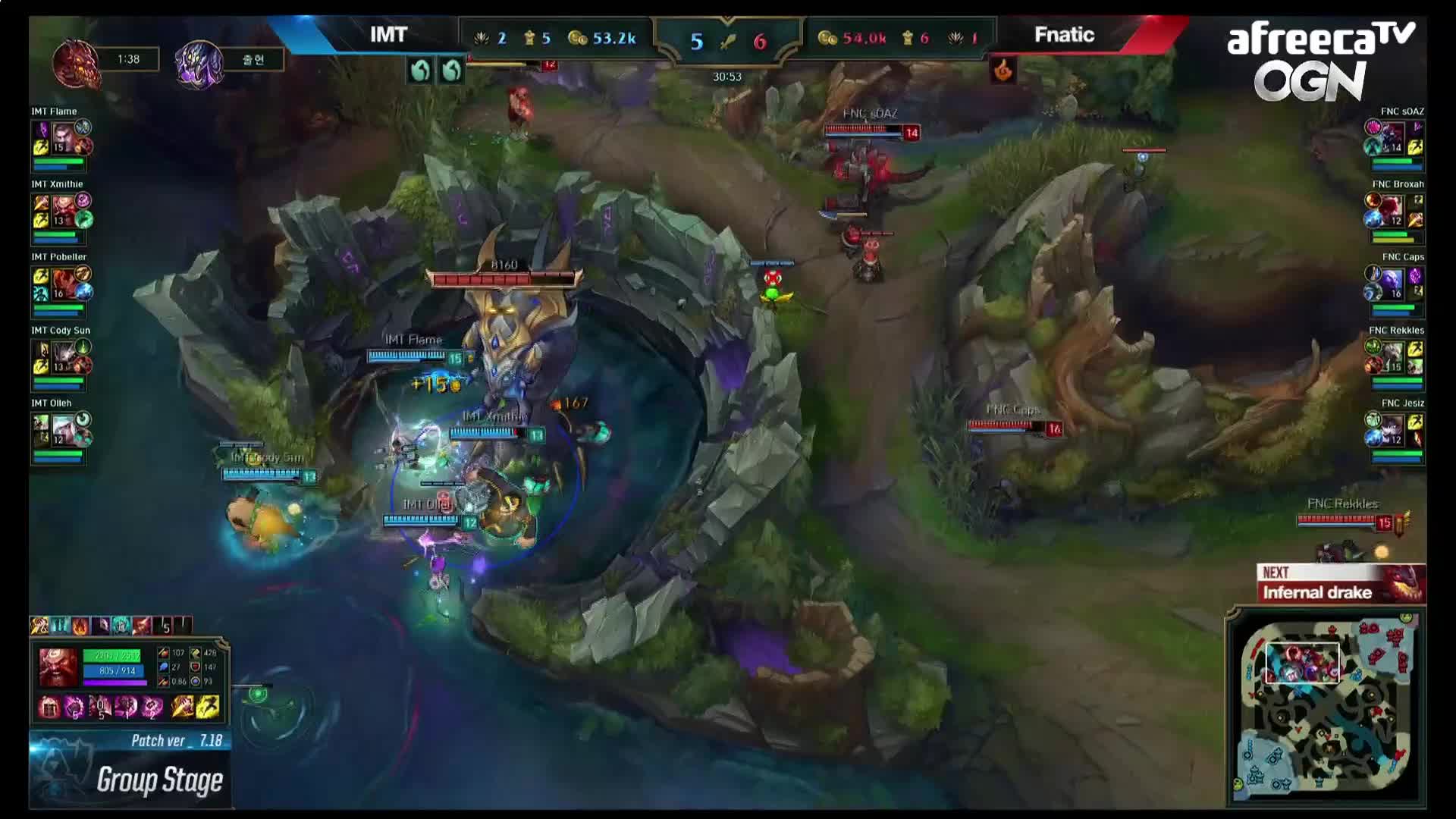 [EDG vs SKT] 2017 롤드컵 그룹 스테이지 | SOOP VOD