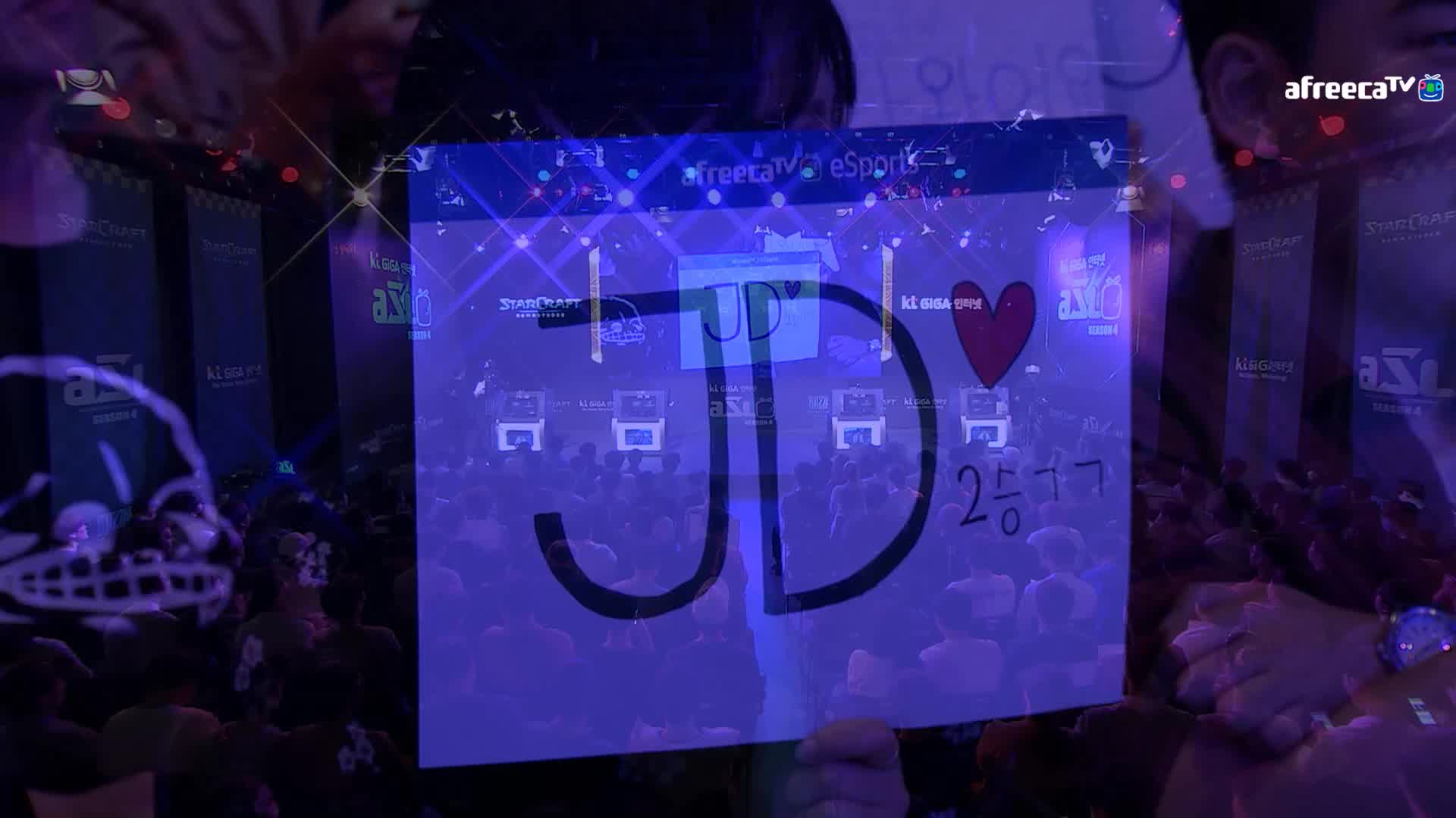 [김민철 vs 정윤종] ASL S4 16강 D조 | SOOP VOD