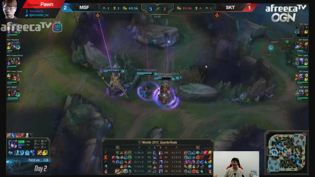 [생]KT Pawn 폰 lol | SOOP VOD