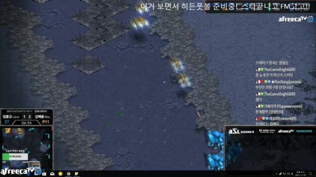 [생][이스타TV]ASL 3-4위전 (액션홍구:김택용) 보기 | 아프리카TV VOD