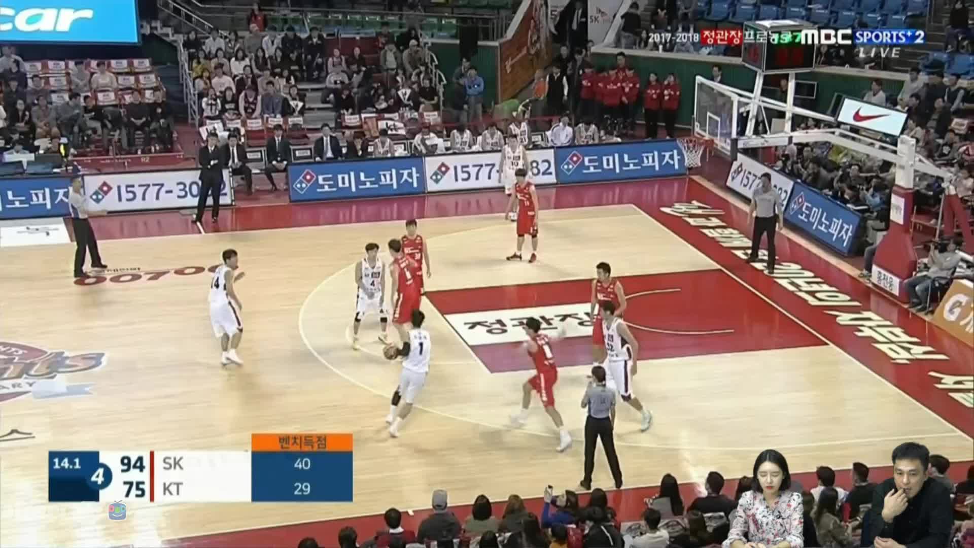 [생] [석주일의프리드로우]sk vs kt 꽃선미랑농구보자 | SOOP VOD