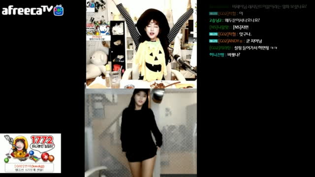 [생]소통^_^77 | SOOP VOD