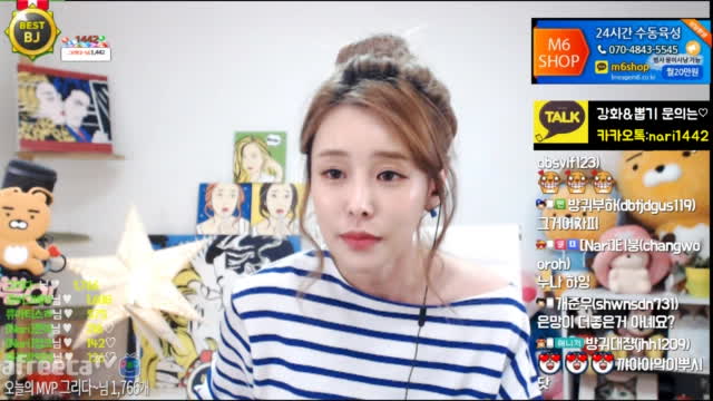 [생]여캠 나리 소통통통소~ '나리님'캐릭팝니당 [리니지M] | SOOP VOD