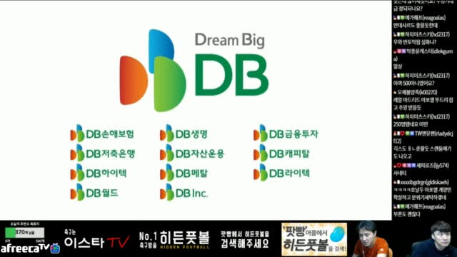 [생][이스타TV]UCL 베식타스:포르투 축구는 이스타TV! | SOOP VOD