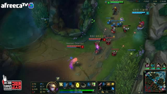 [생]악시 해상도바꿨어요 LOL | SOOP VOD