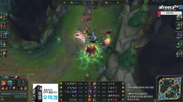 [생]]BJ흔한의 D1 61점 마스터 승급전까지 달린다. | SOOP VOD