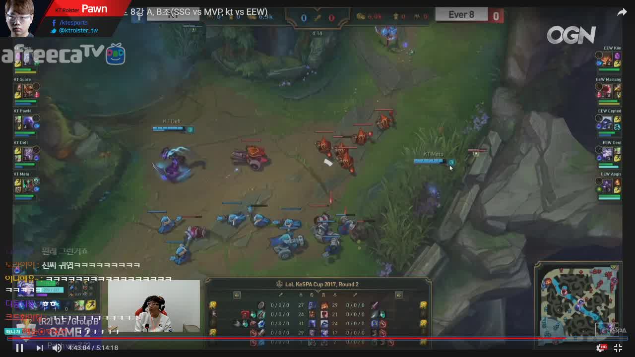 [생]KT Pawn 폰 lol 솔랭 | SOOP VOD