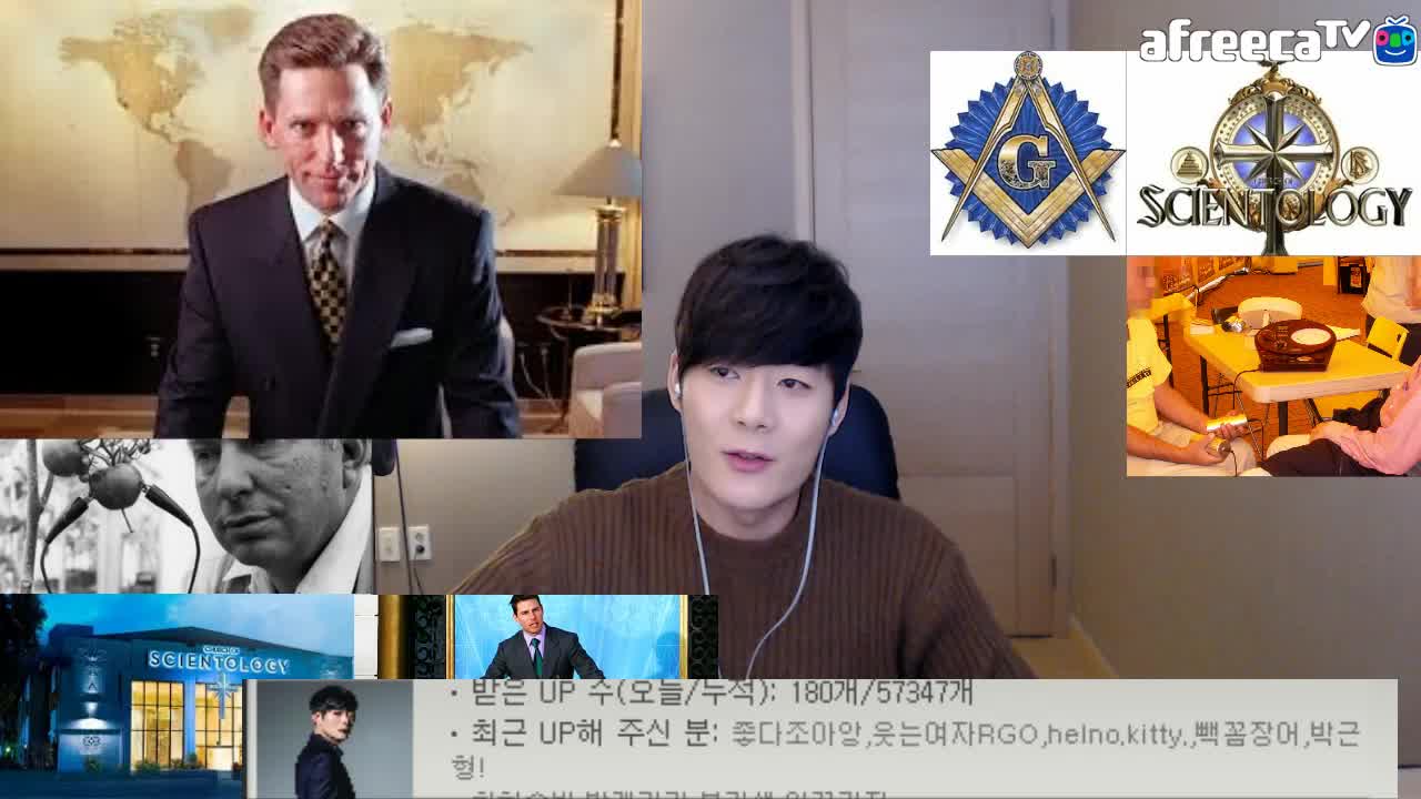 생 최신 컨텐츠 준비중 퀄리티 쩜 역사 미스테리 준비~ Soop Vod