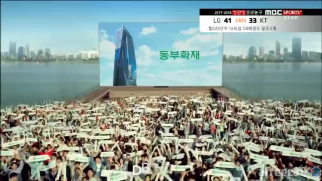 [생]창원LG:부산KT KBL 프로농구 실시간축구배구 | SOOP VOD