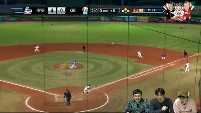 [생](윈터리그-결승전) 대한민국:NPB 동군 연합팀 | SOOP VOD