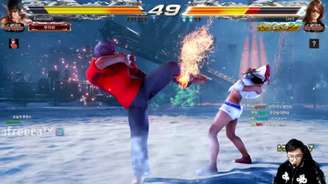 [생][철권7] ROX Gaming KNEE | SOOP VOD