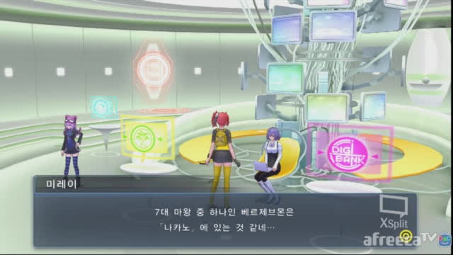 [생]유레카 디지몬 사이버슬루스 PC PS4 | SOOP VOD