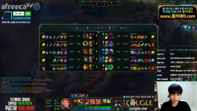 [생]캬하하 D1 M1 5.0 코그모 '-^ | SOOP VOD