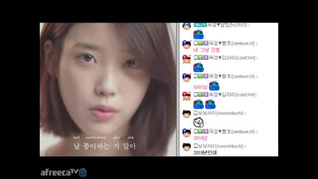 180103옥정♥힐링라디오♥애니음악♥퀵뷰이벤트♥신입여캠♥먹방♥asmr♥멜론♥아이유인나♥워너원♥요리왕비룡헌터x헌터나루토블리치