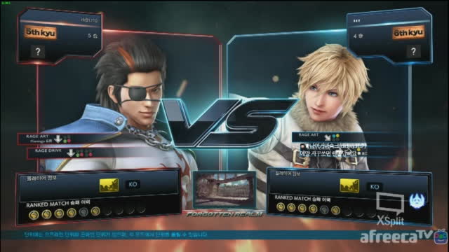 [생]유레카 나루토나루티밋스톰4 PC PS4 | SOOP VOD