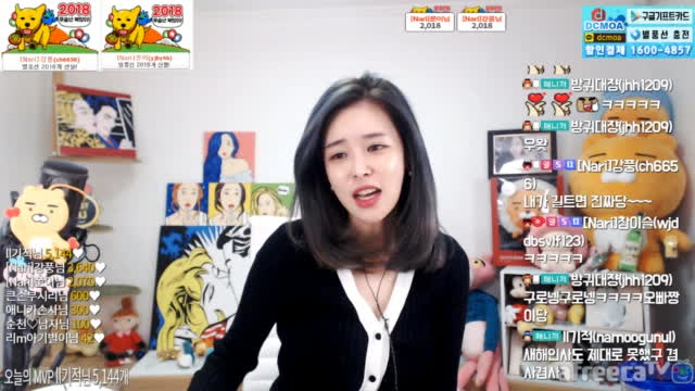 [생]여캠 기적찡 백두산감쟈합니당+ㅅ+[리니지M] | SOOP VOD