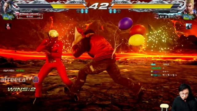 [생][철권7] ROX Gaming KNEE | 아프리카TV VOD