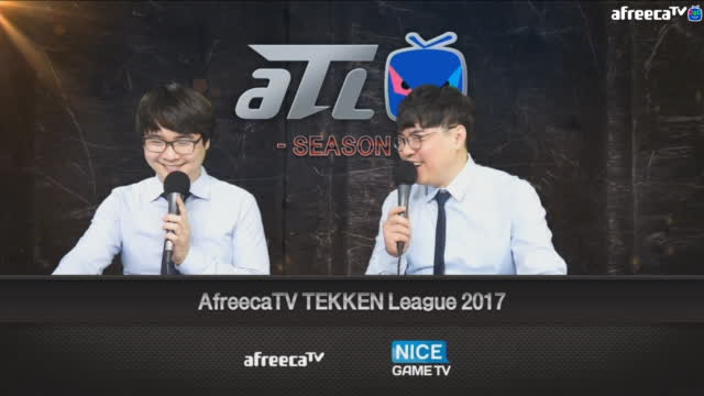 [생] 철권 ATL S3 8강 (로하이/무릎/말구/울산고딩) | SOOP VOD