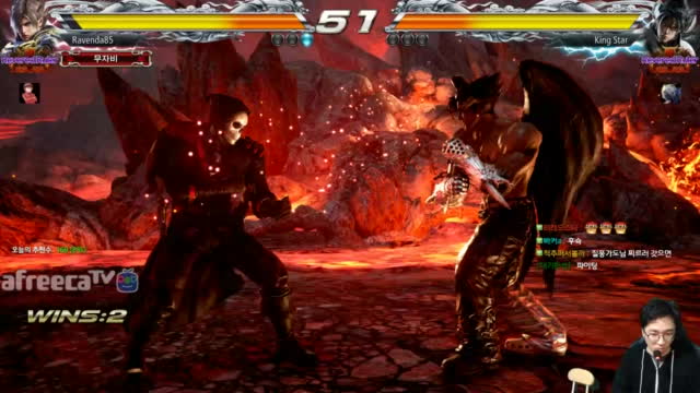 [생][철권7] ROX Gaming KNEE | 아프리카TV VOD