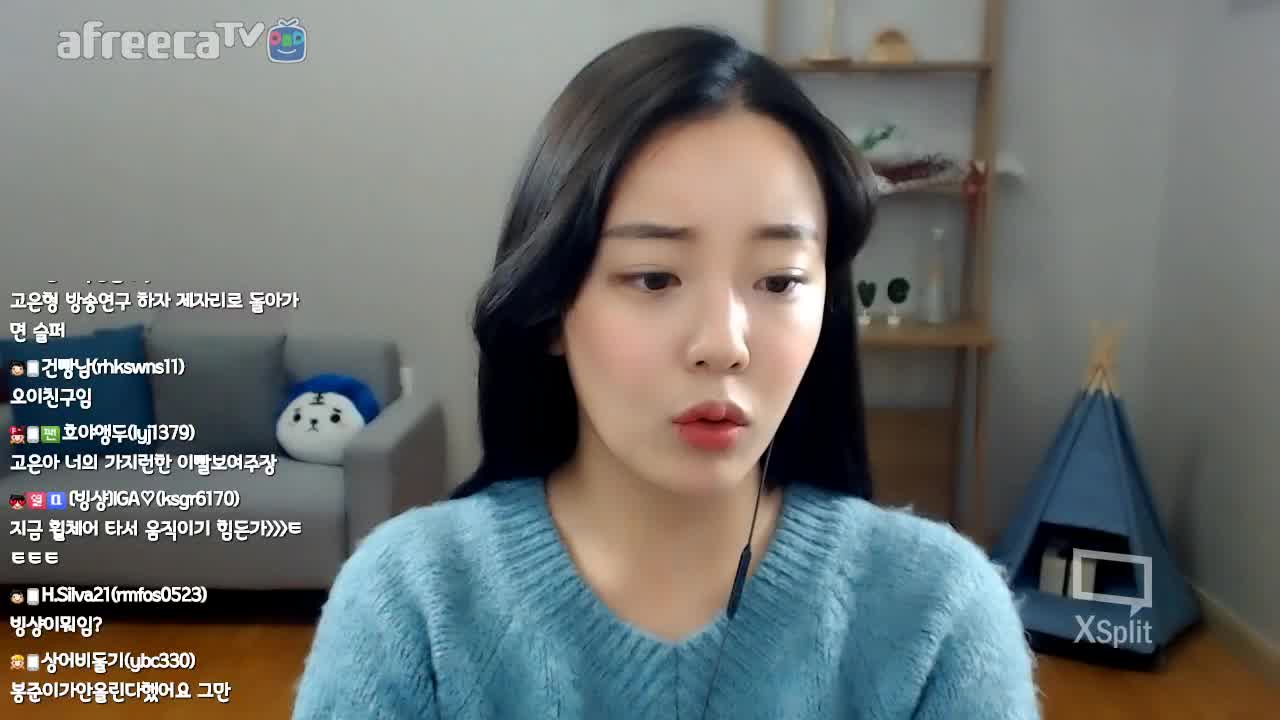 [생]뿌링클X한잔해 | SOOP VOD