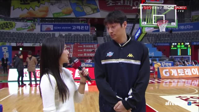 [생][농구중립] 오리온:KCC KBL 프로농구 | SOOP VOD